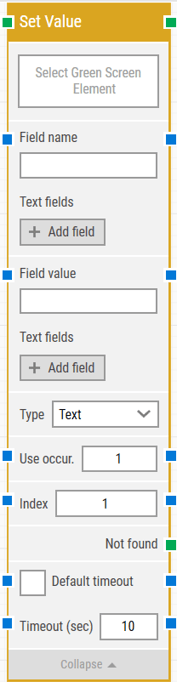 Set Value | Green Screen Building Blocks | Leapwork Documentation
